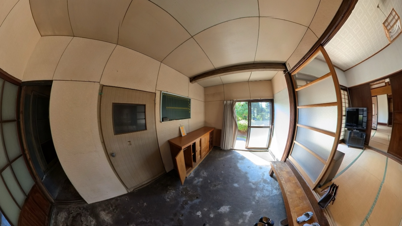 Tap to explore this 360 perspective. - Insta360