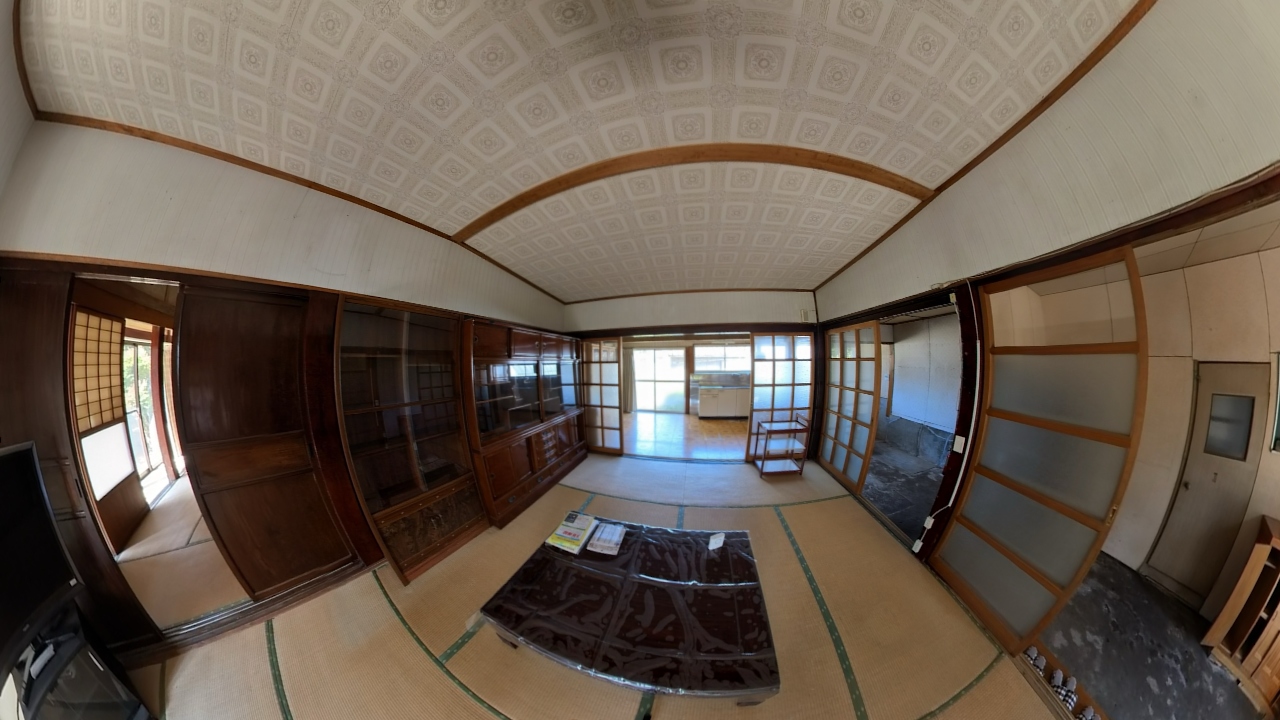 Tap to explore this 360 perspective. - Insta360