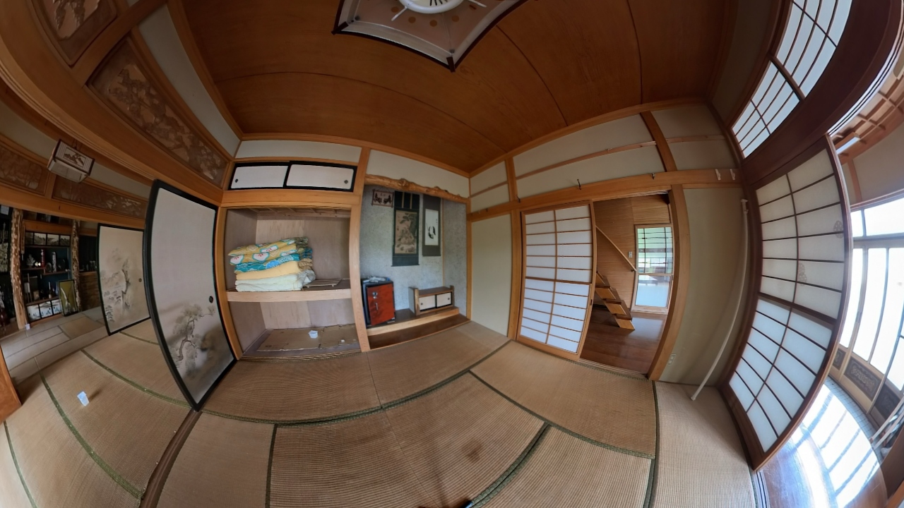 Tap to explore this 360 perspective. - Insta360