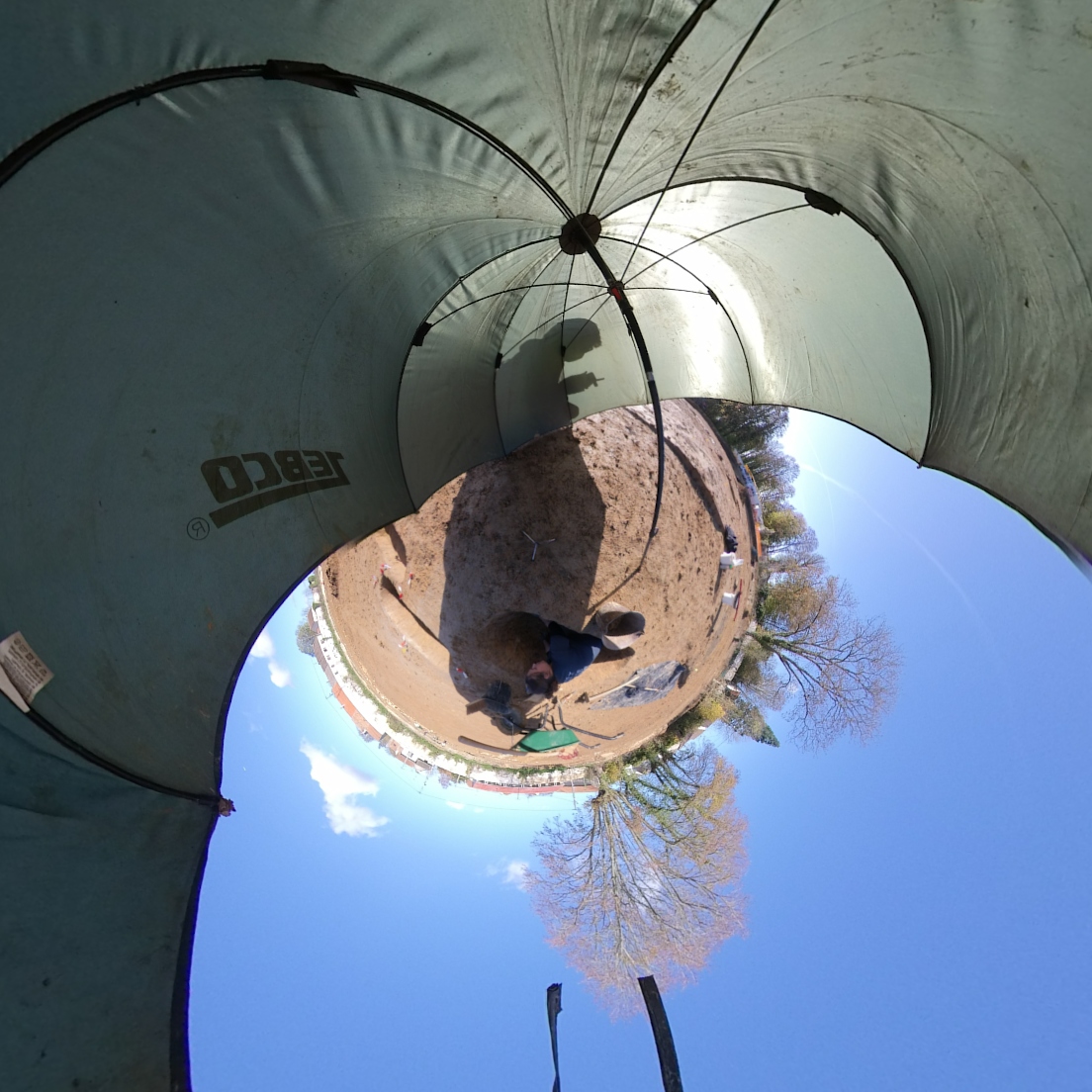 Tap to explore this 360 perspective. - Insta360